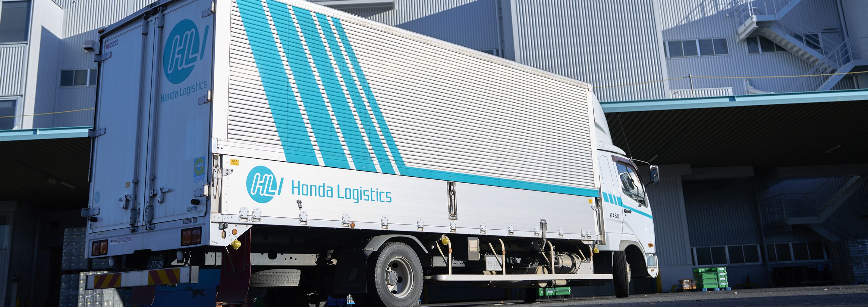 社会貢献活動 | Honda Logistics Inc｜ホンダロジスティクス