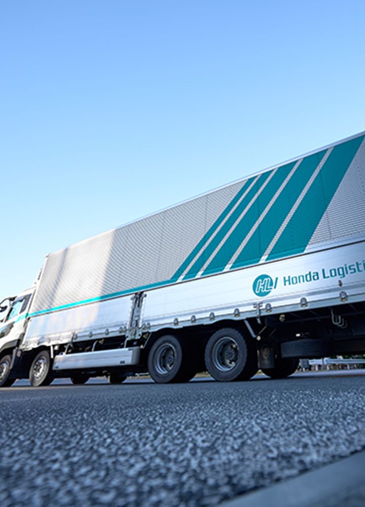 事業内容 | Honda Logistics Inc｜ホンダロジスティクス